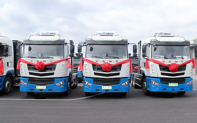 CAMC |电动卡车、自卸车、牵引车